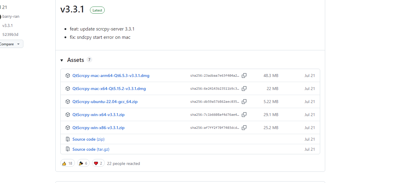 QtScrcpy 下载安装-CSDN博客