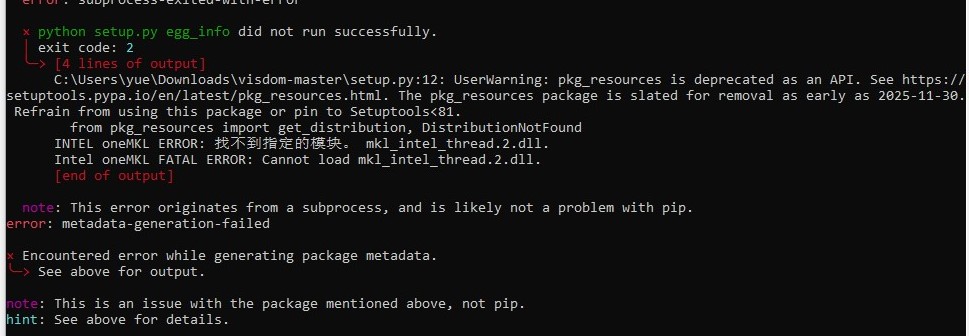 解决INTEL oneMKL ERROR: 找不到指定的模块。 mkl_intel_thread.2.dll.-CSDN博客