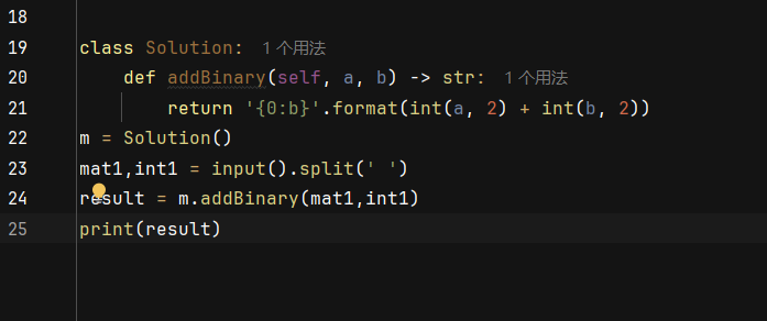力扣解python与markdown语法_python 字符串值为markdown-CSDN博客