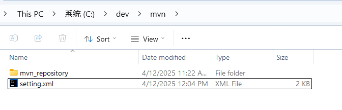 maven & gradle 阿里云镜像_gradle maven aliyun-CSDN博客