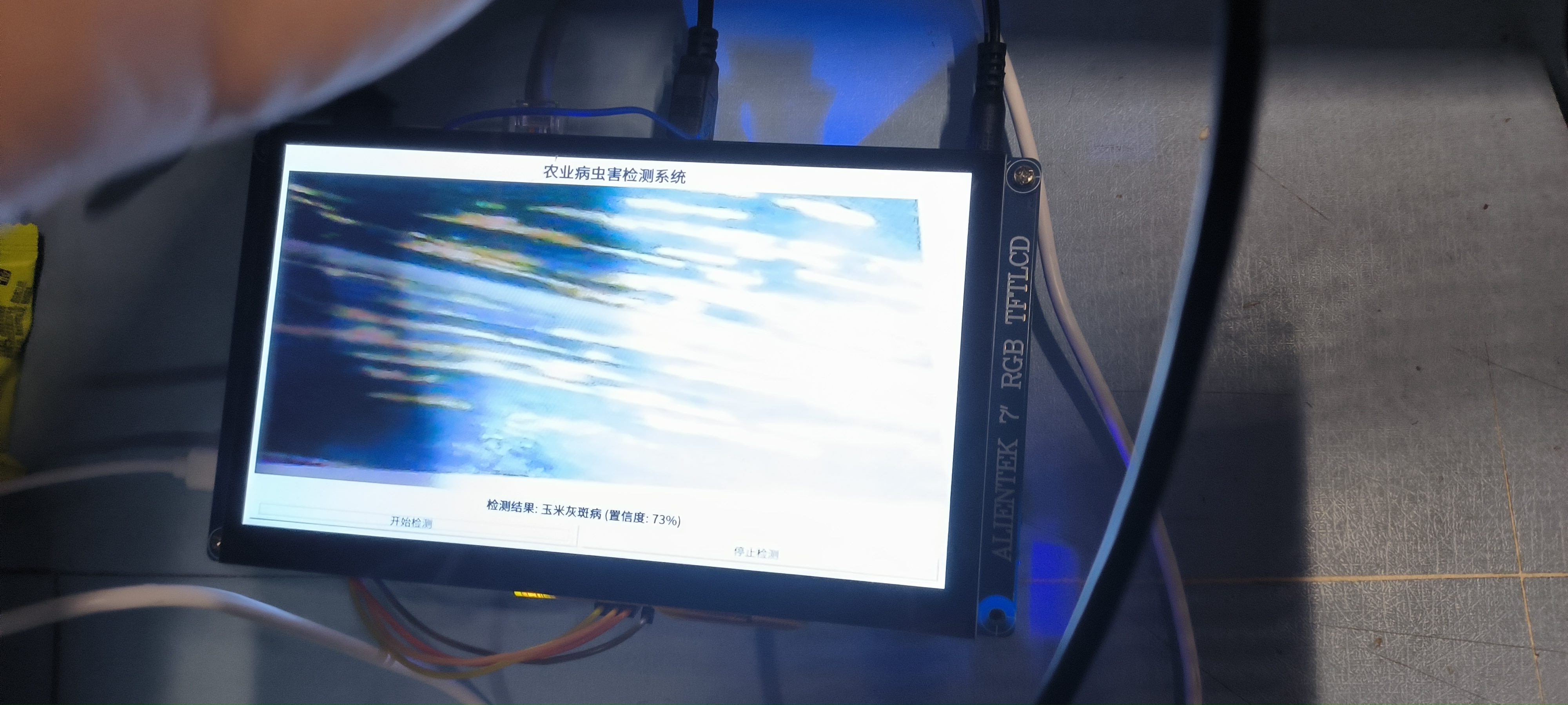 imx6ull移植TFILTE2.5.0+MOBILENETV2实现目标分类_imx6ull运行tflite-CSDN博客