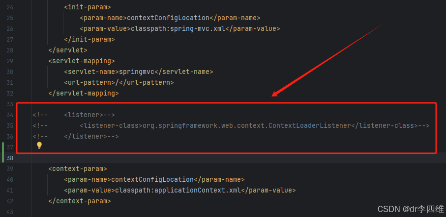 org.springframework.beans.factory.NoSuchBeanDefinitionException: No bean named ...