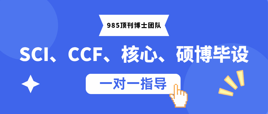 炸裂！YOLO与Transformer融合创新点大揭秘_yolo与transfomer 融合-CSDN博客