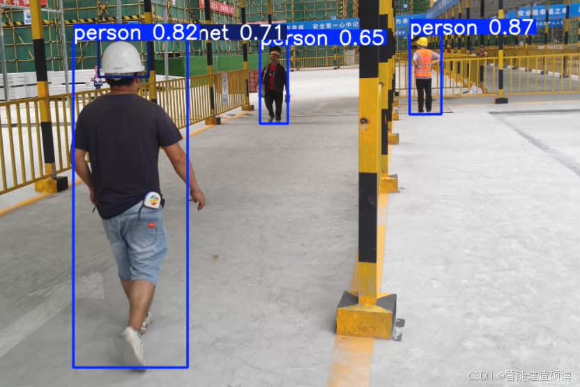 手把手教你在AutoDL上训练YOLOv12识别施工PPE_ppe数据集-CSDN博客