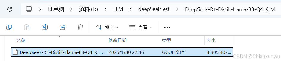 一篇带你本地部署DeepSeek的保姆级攻略！内含详细调参建议！_gpu offload-CSDN博客