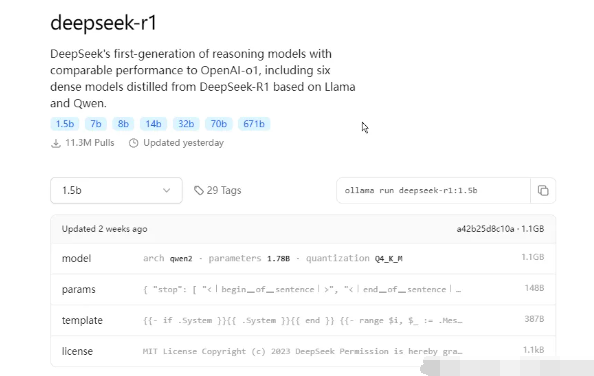 超详细，DeepSeek 接入PyCharm实现AI编程！（支持本地部署DeepSeek及官方DeepSeek接入），建议收藏！_deepseek pycharm 个人知识库-CSDN博客
