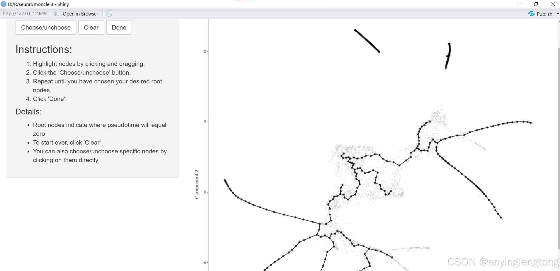 Single Cell——轨迹分析（Monocle3）-CSDN博客