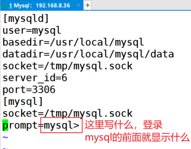 MySQL安装（5.7版本）_mysql 5.7安装包-CSDN博客