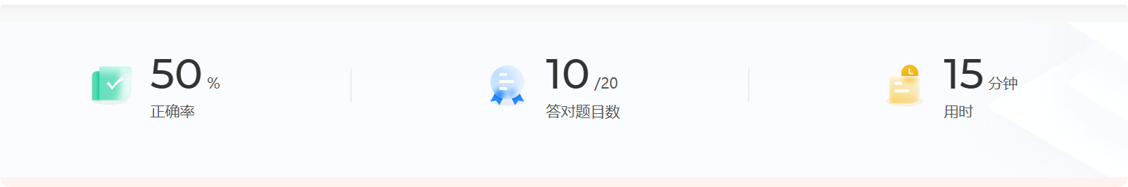 task-5.26-CSDN博客