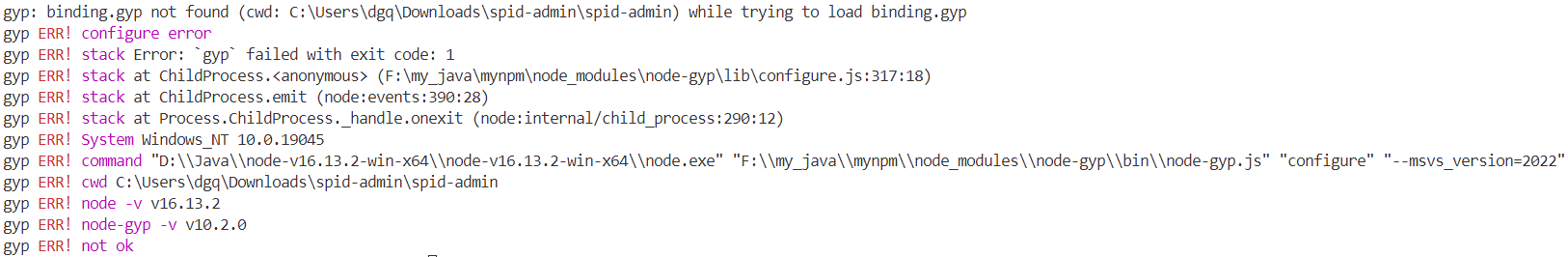 node-gyp 没有找到 binding.gyp 文件_binding.gyp not found-CSDN博客