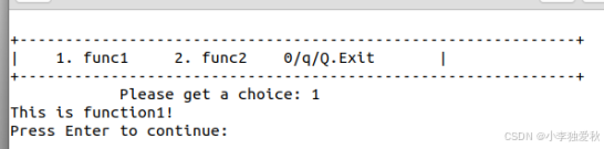 Linux操作系统实验报告单（7）shell 编程shell编程实验报告 Csdn博客