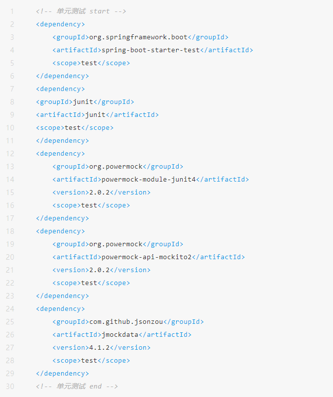如何用Powermock编写单元测试_datasourcetransactionmanager 单元测试 powermock-CSDN博客