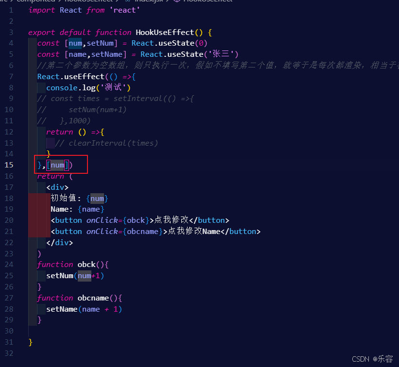 hooks中的useEffect-CSDN博客
