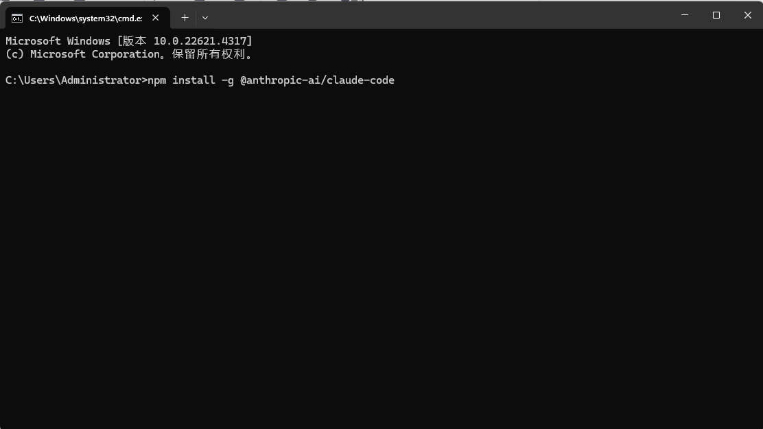 【全网唯一教程】如何将Poe接入Claude Code？看完此篇你就知道原来如此简单！_claude code poe-CSDN博客