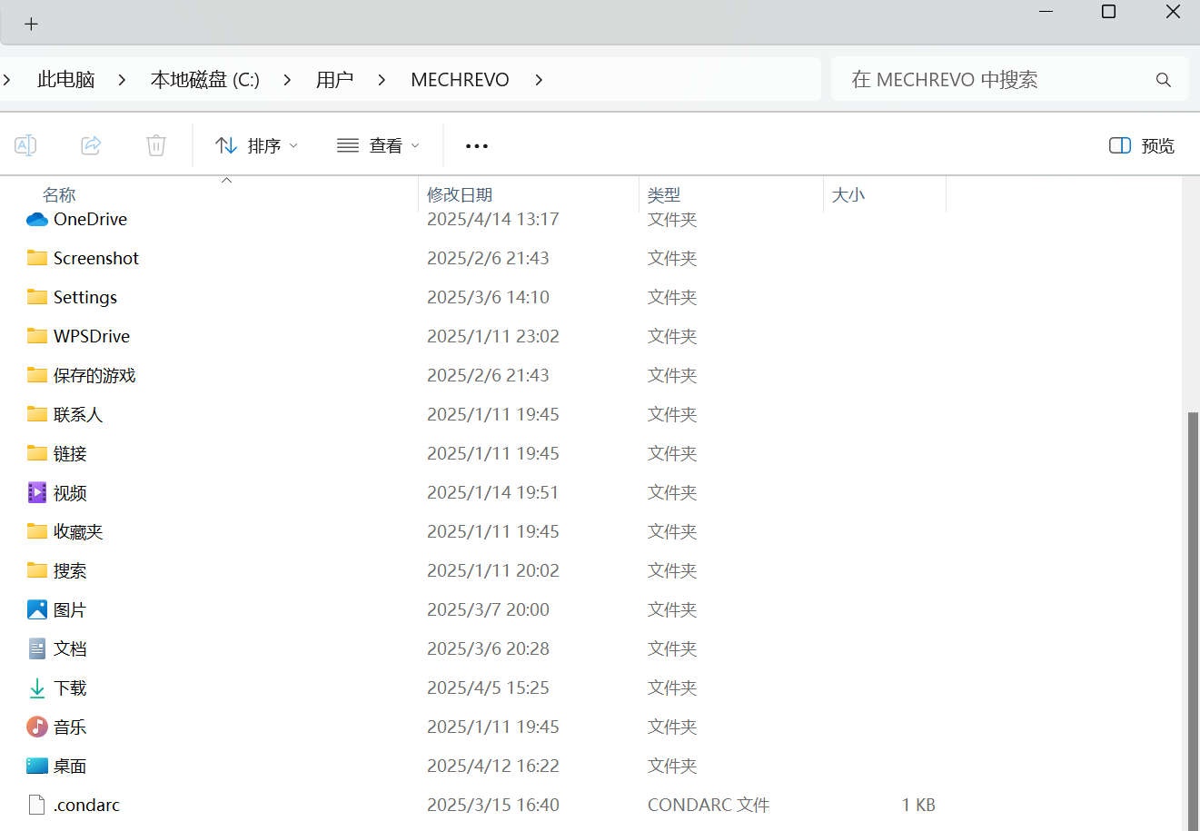 Pytorch Gpu版本260环境包列表（亲测兼容可用，教程如何解决包冲突与选择包版本、可用的源文件，一步到位解决环境问题）pytorch 260 Csdn博客