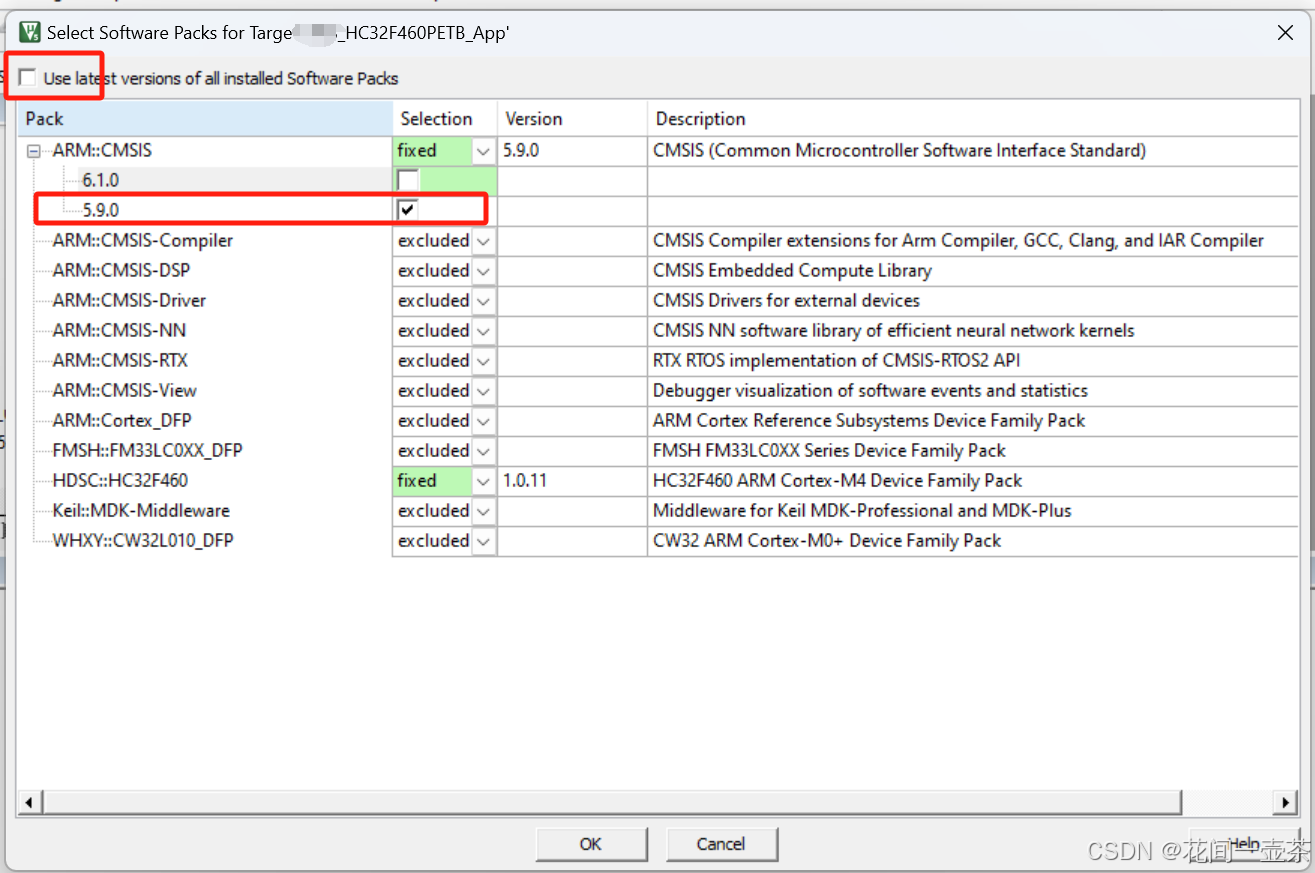 Keil MDK5.4 打开MDK4工程编译报错问题解决_keil5.4-CSDN博客