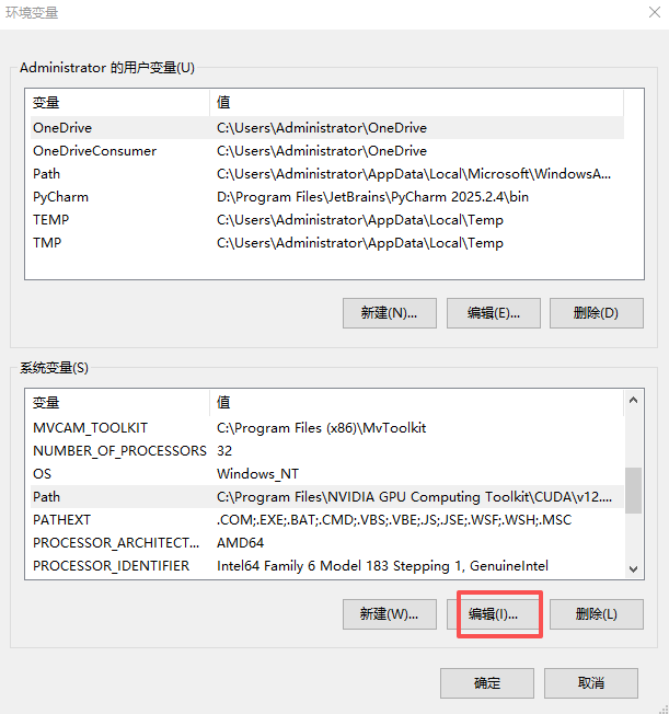 WIN10 安装detectron2 报错： ‘C:..\\Microsoft Visual Studio\\2019\\..\\\cl ...