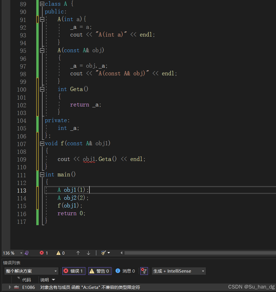C++中构造函数的隐式类型转化（explicit），const和static关键字的使用_explicit类型-CSDN博客