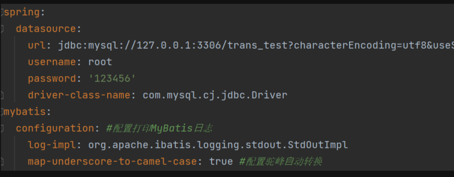 【JavaEE进阶】Spring事务-CSDN博客