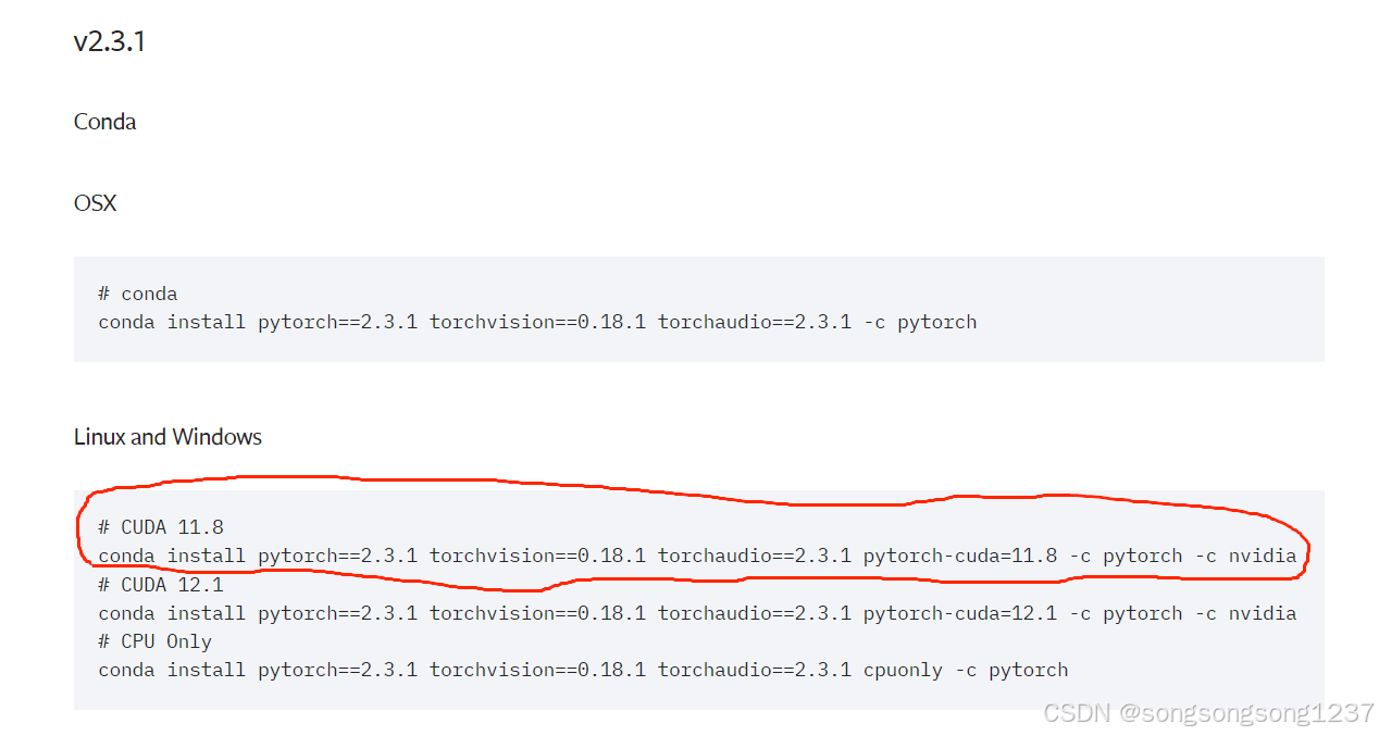 安装pytorch （GPU版本）_pytorch和yolo版本-CSDN博客