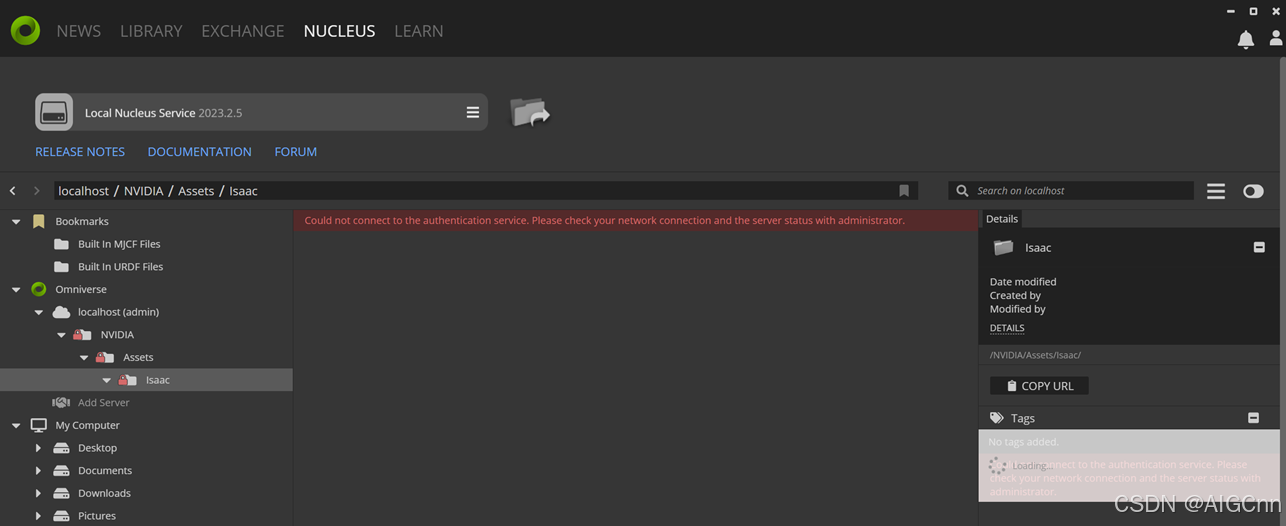 Omniverse NUCLEUS访问异常解决-CSDN博客