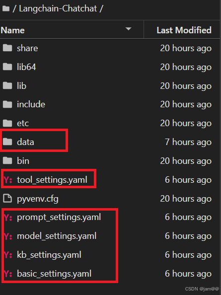 阿里云搭建基于Langchain的RAG 保姆级教程（超超超超超超级详细）_langchain+qwen+rag+agent部署-CSDN博客