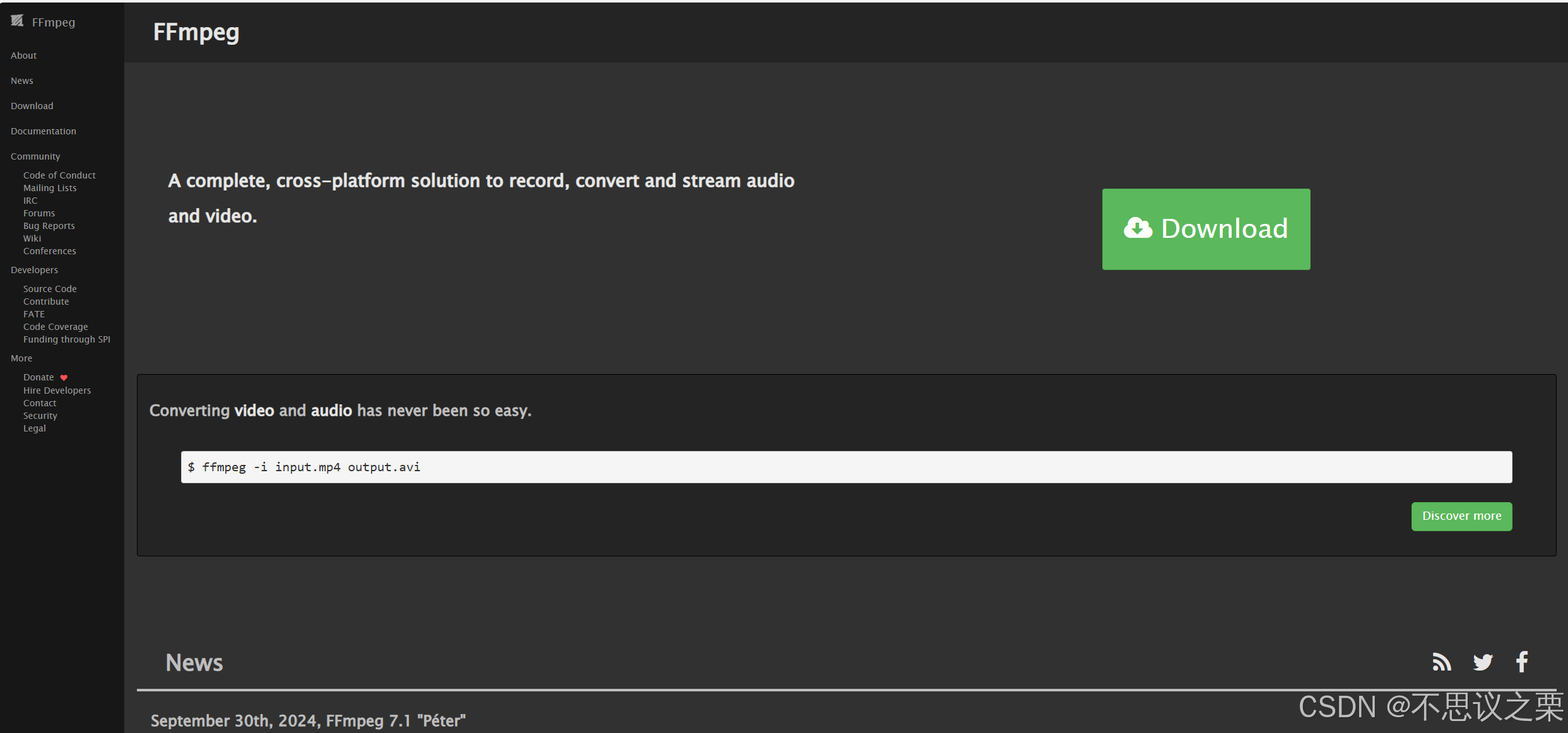 使用ffmpeg转换图片:RGB转换为YUV420p_rgb转yuv420-CSDN博客