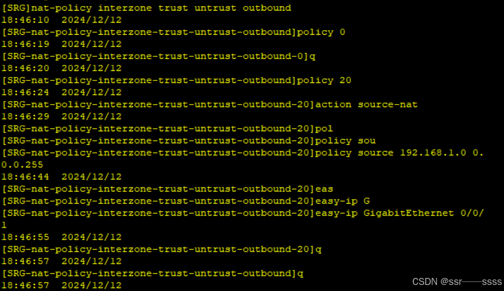 ensp基础配置实验-防火墙安全策略和easy-ip动态nat_安全策略 easyip-CSDN博客