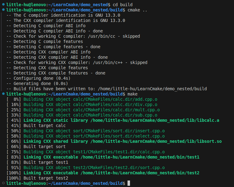 嵌套的cmake_嵌套的cmakelist-CSDN博客