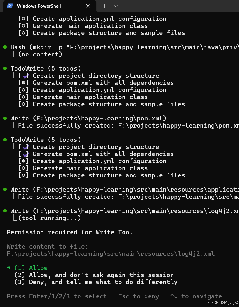 Qoder CLI深度解析：终端AI智能编程新范式，Java开发者的效率革命-CSDN博客