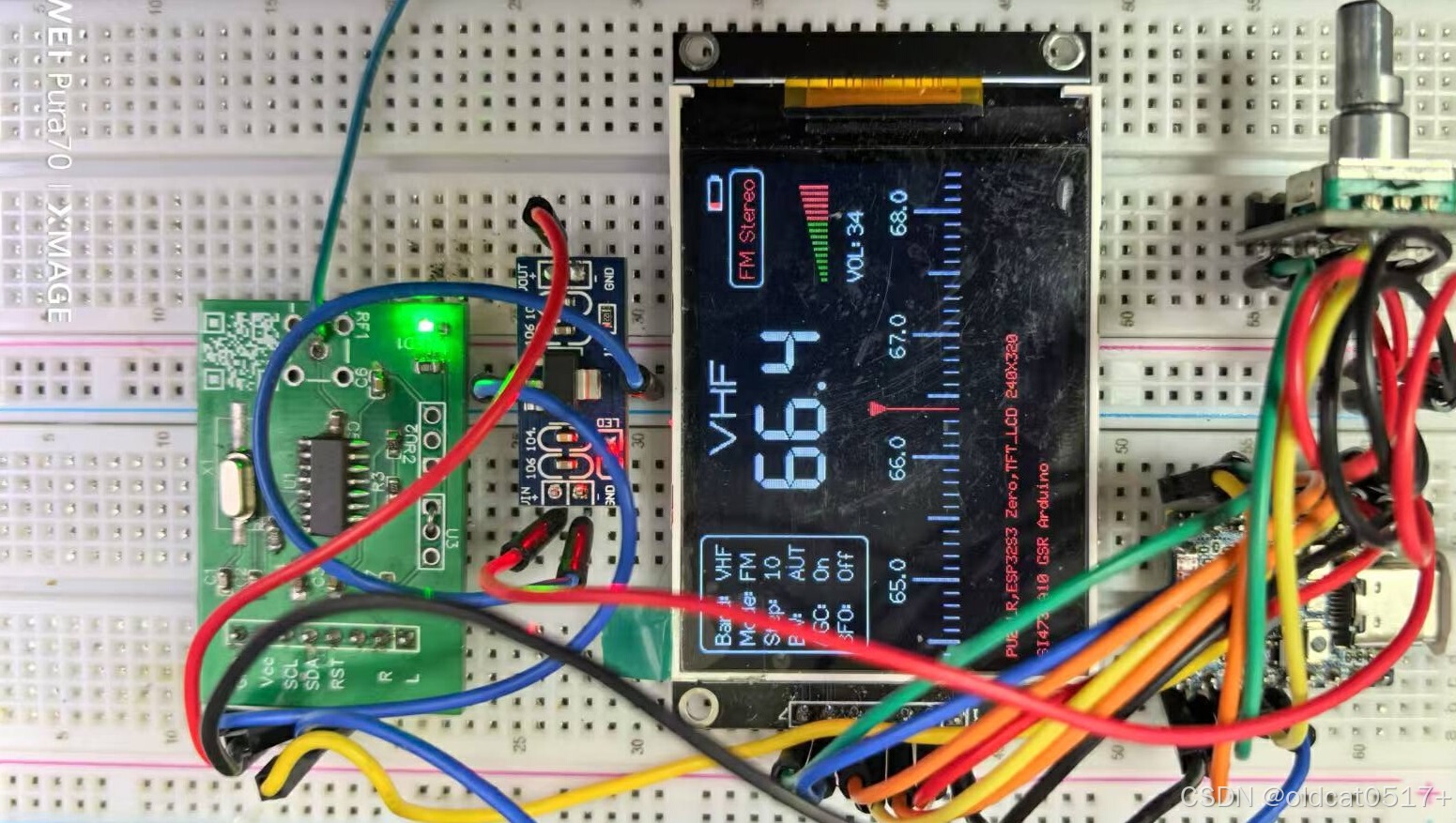 SI4732+ESP32S3 Zero+TFT_LCD制作全频段收音机的实验（一）_si4732芯片详细参数-CSDN博客