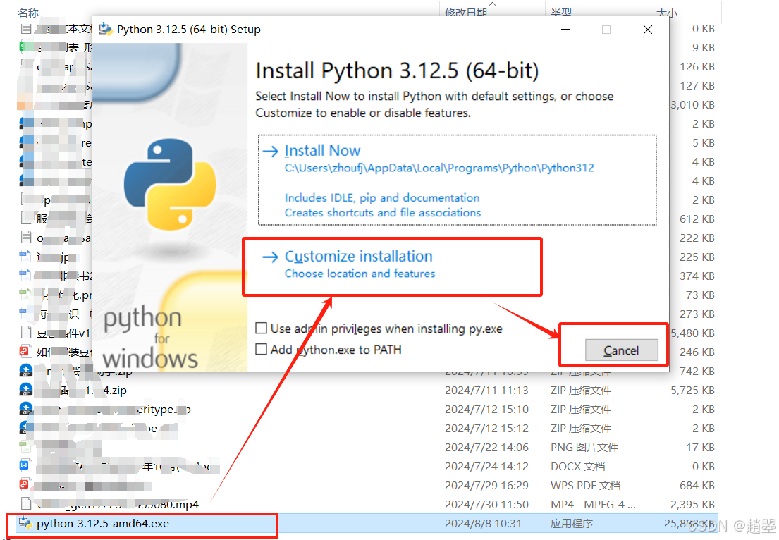 window-python的下载安装_windows installer (arm64)-CSDN博客