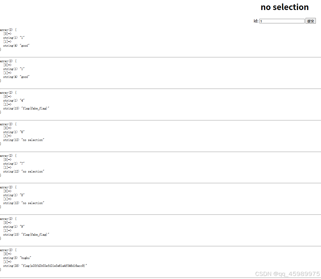 Bugku_no select_bugku no select-CSDN博客
