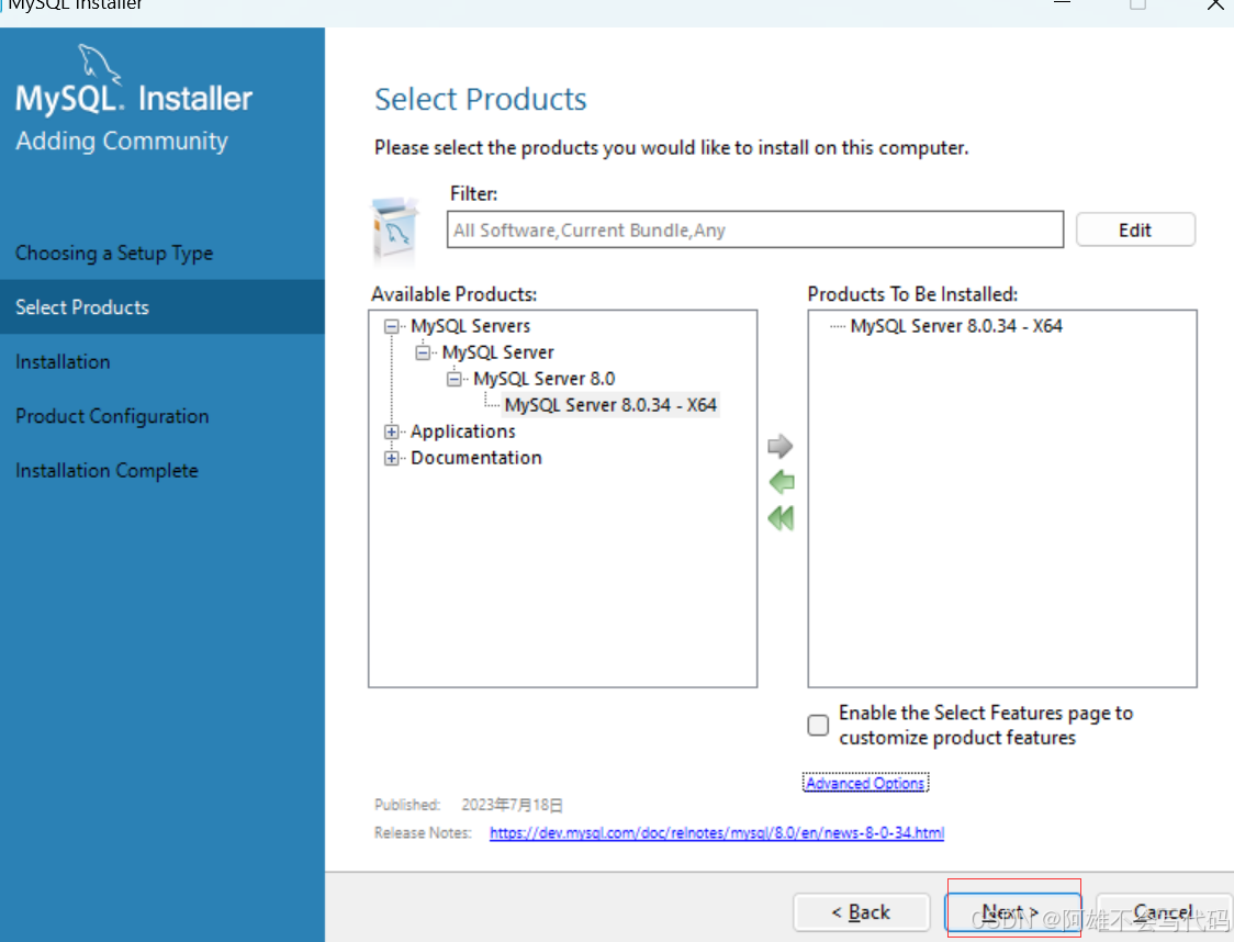 在Windows中可视化安装MySQL_windows mysql可视化工具-CSDN博客