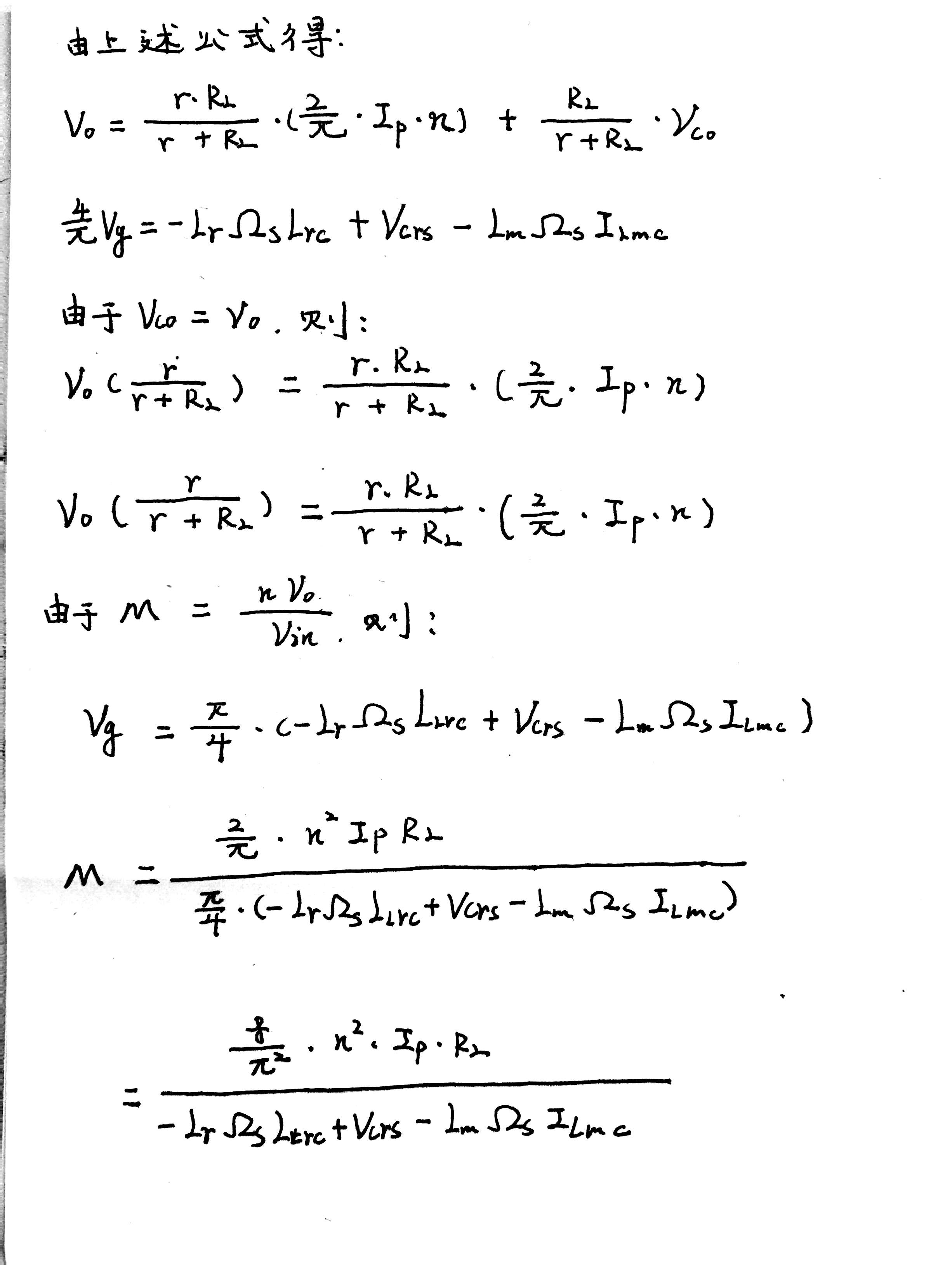 LLC电路主要参数及环路补偿算法设计_llc控制环路-CSDN博客