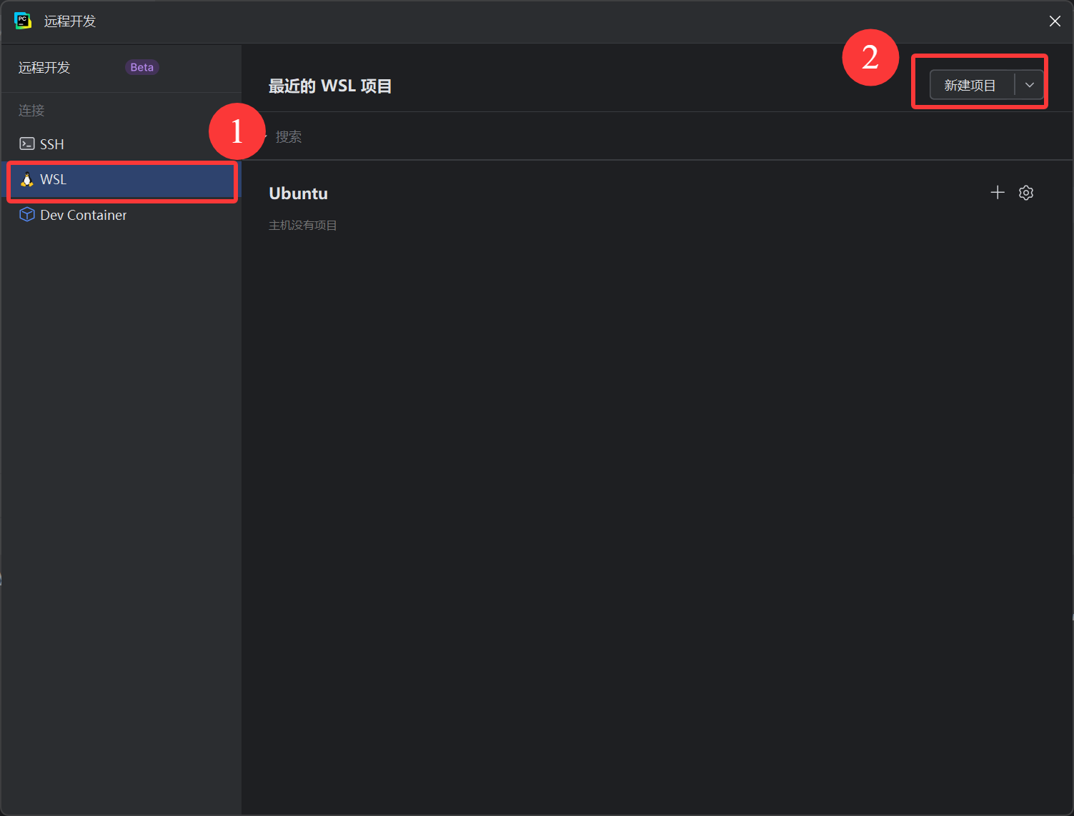 Linux部署Python开发环境开发Ollama【从0-＞1保姆级分享】（已实现）_pycharm创建一个openapi ollama项目-CSDN博客
