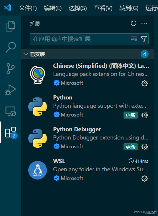 机器遗忘经典方法样例实践——SISA_machine unlearning 实战代码-CSDN博客