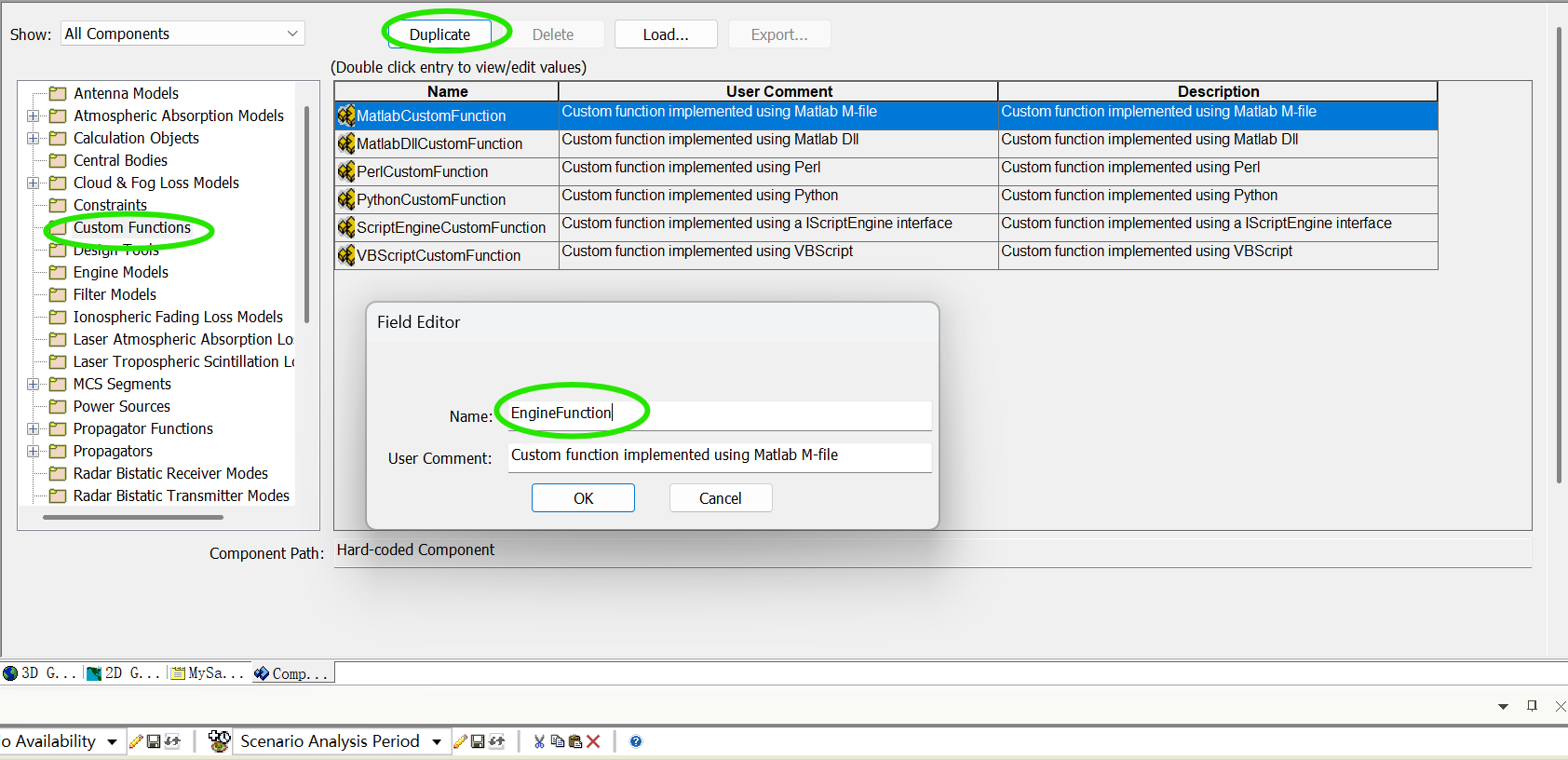 【无标题】STK自定义发动机(Custom Engine)操作流程_stk自定义图标-CSDN博客