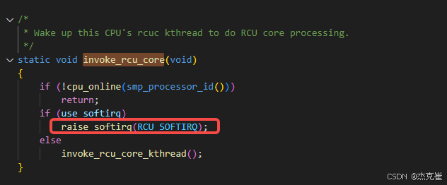 rcu的实例、注意事项及原理讲解_rcu使用实例-CSDN博客