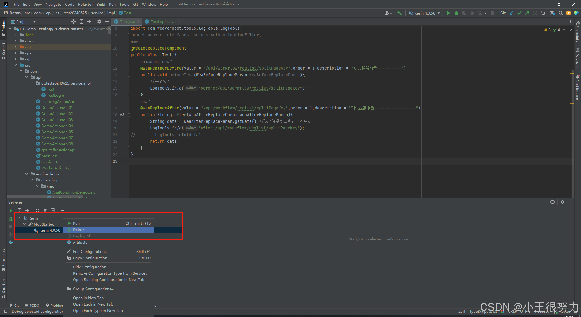 零基础泛微二开指南（一），结合代码实例ecology-9-demo和泛微官方文档学习_泛微ecology二次开发-CSDN博客