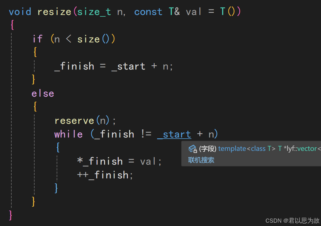 C++实现vector_c++ vector end-CSDN博客