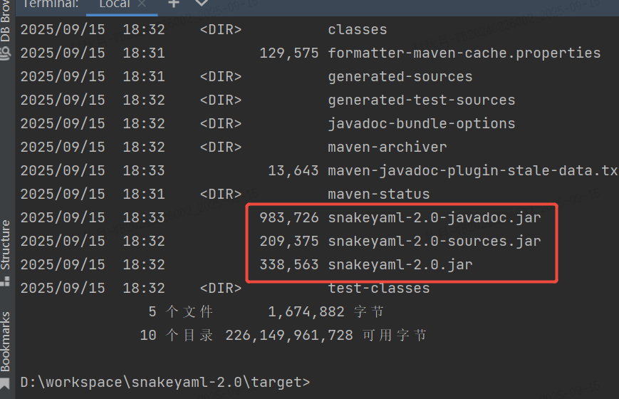 snakeyaml从1.x升级2.x的方案【从零到可运行的完整实操手册】_snakeyaml如何升级2.0-CSDN博客