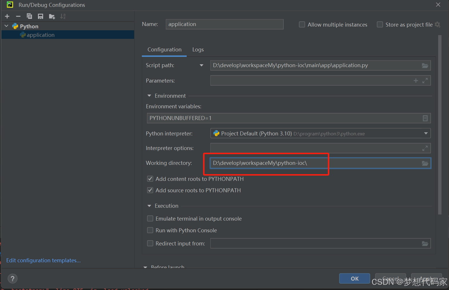 从零开始：手把手教你构建Python IoC框架-CSDN博客
