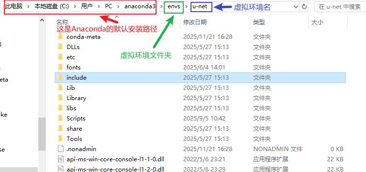 c++调用python-CSDN博客