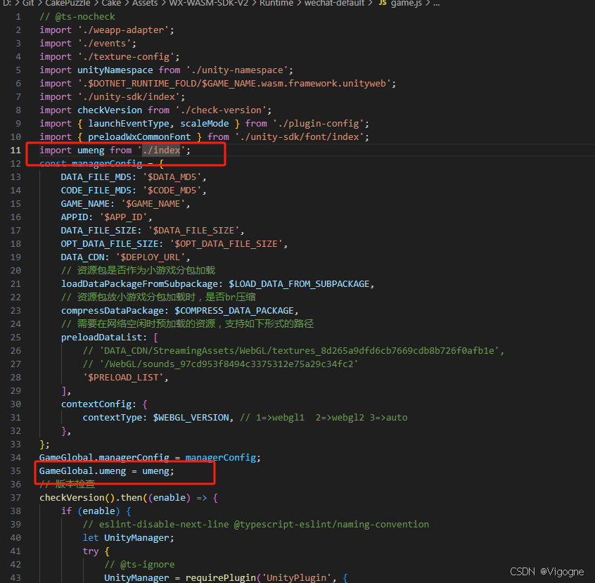 Unity微信小游戏项目接入友盟_unity接入友盟-CSDN博客
