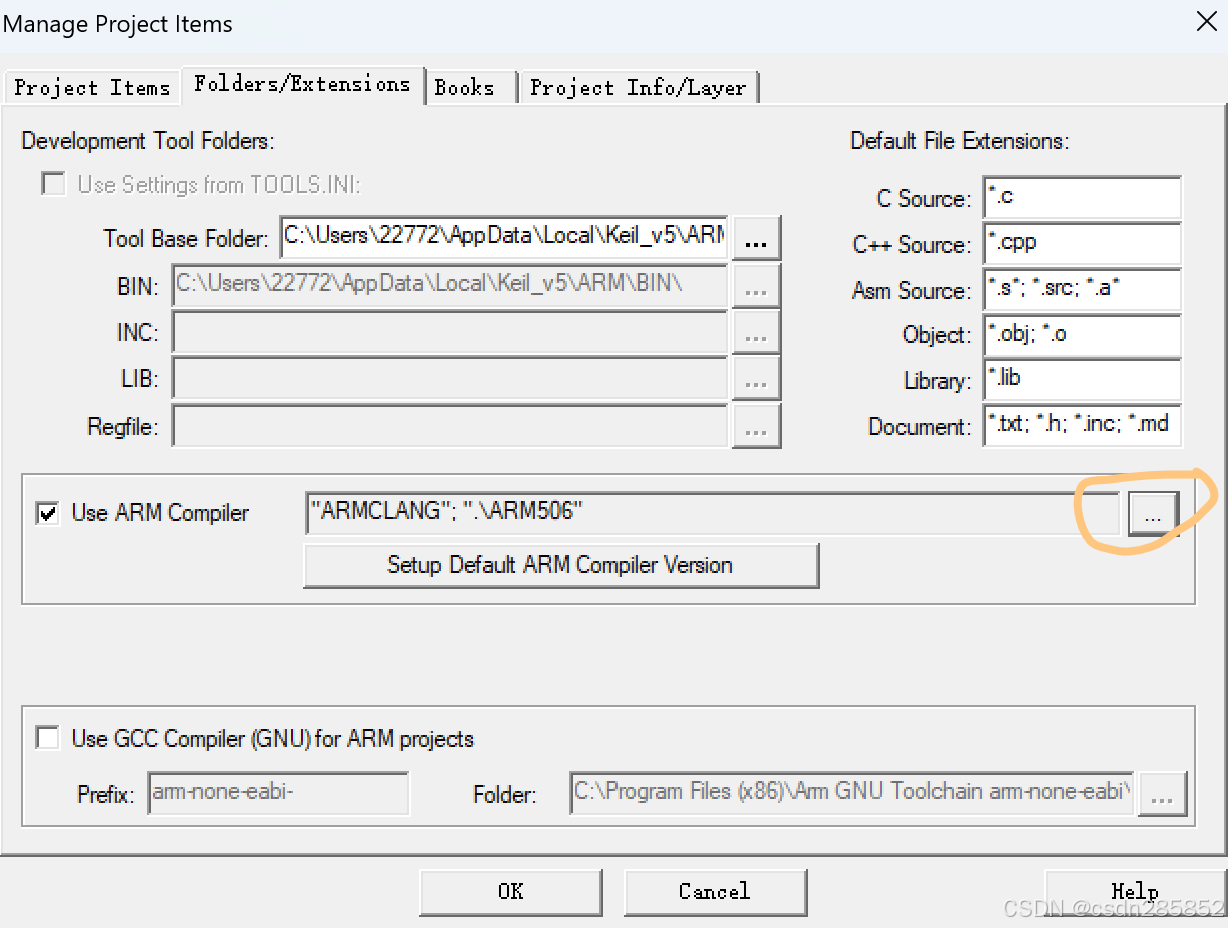 keil5（V5.41） 添加编译器 v5.06 支持_keil5编译器-CSDN博客