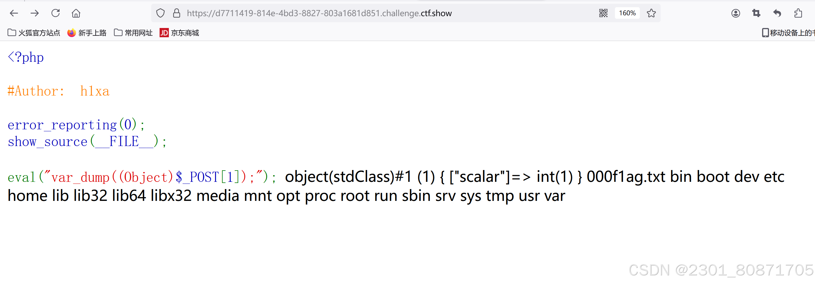 【CTFshow】CodeInject_ctfshow codeinject-CSDN博客