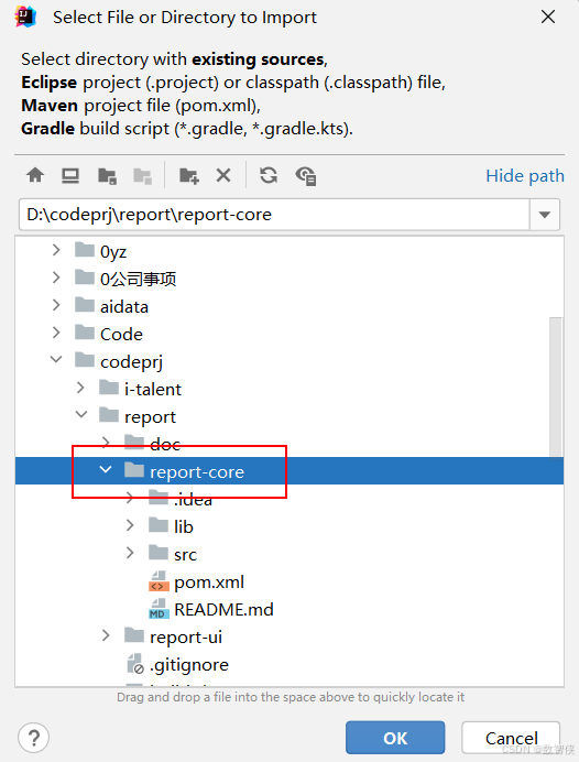 BI开源软件AJ-Report源码调试_aj-report源码部署-CSDN博客