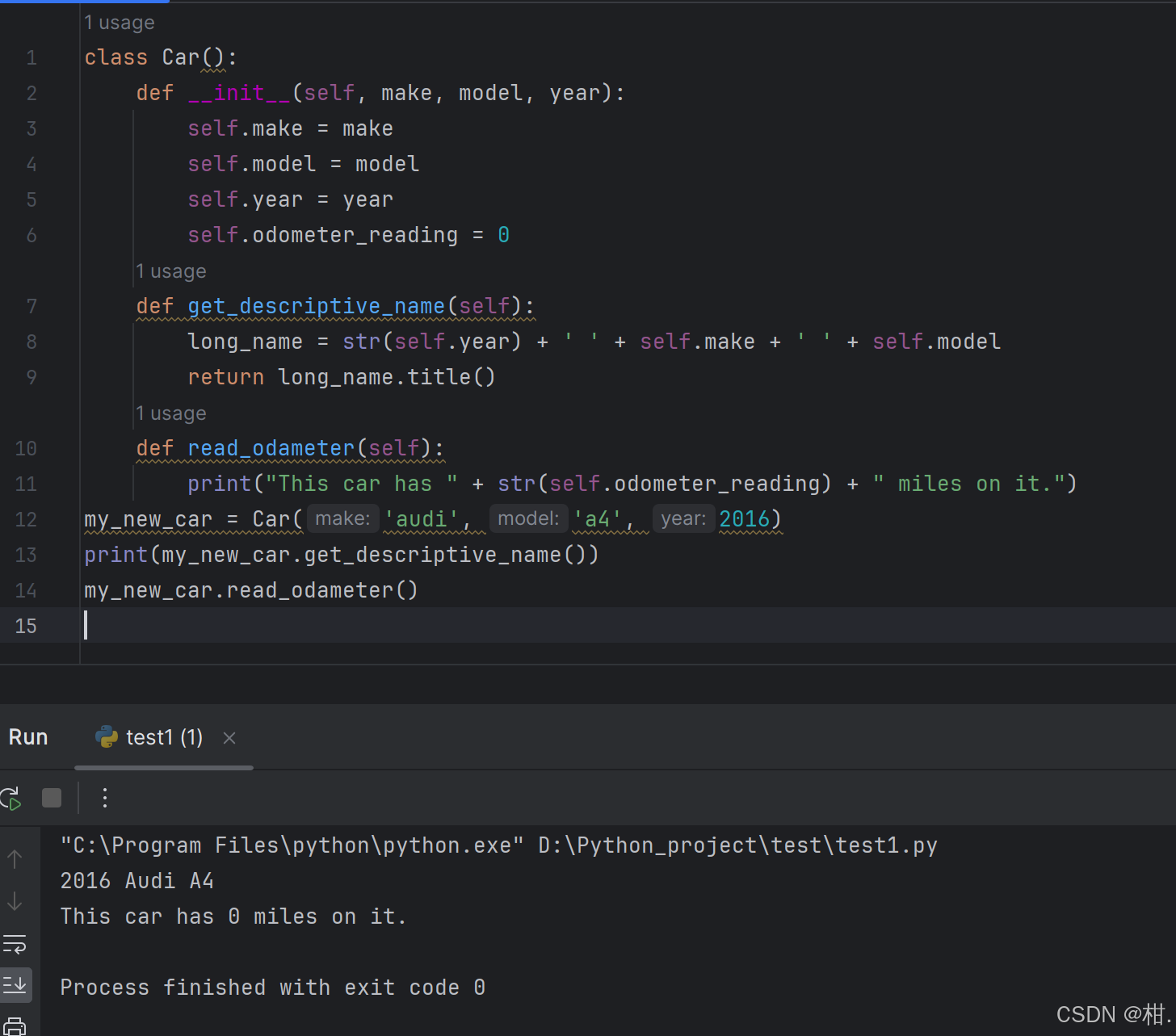 Python学习10-CSDN博客